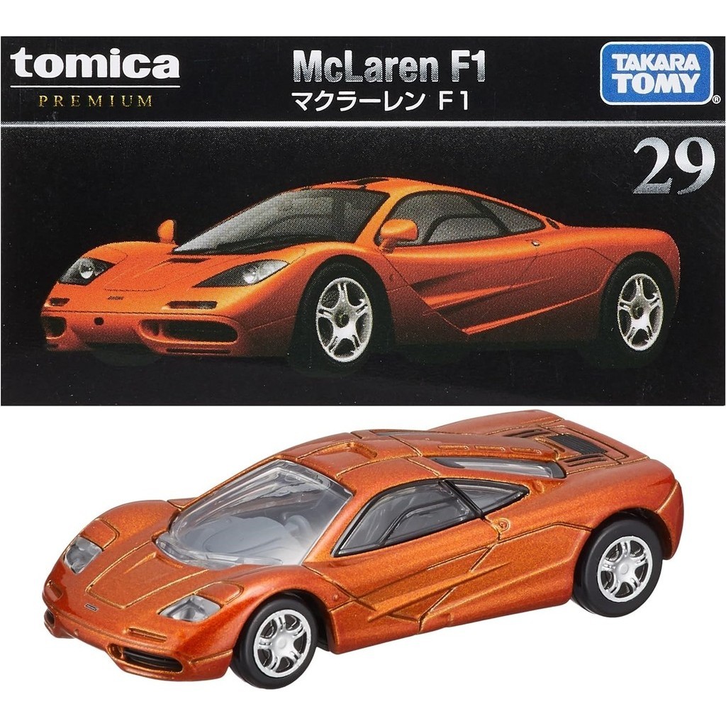 Takara Tomy Tomica Premium 29 McLaren F1 | Shopee Malaysia