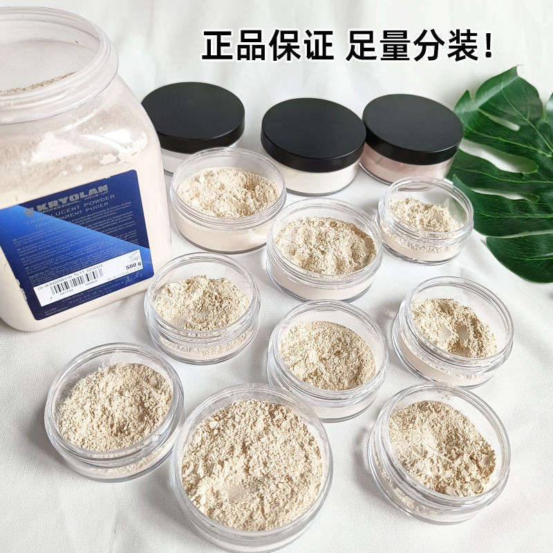 Straw Straw opera loose powder sample matte microdermabrasion tra ...