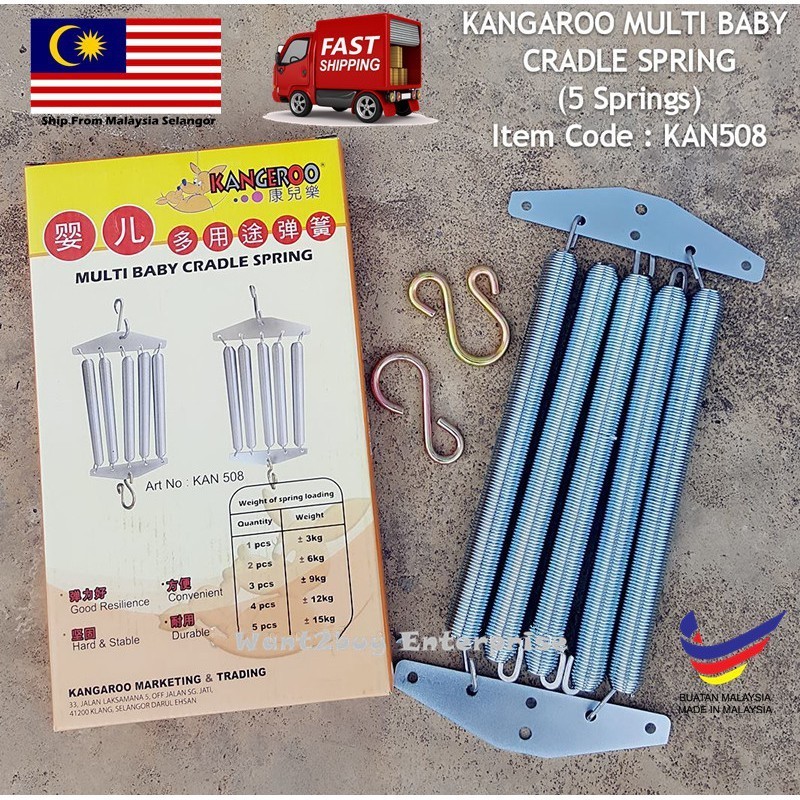 🇲🇾 🔥Hot Selling🔥 Kangeroo Multi Nowborn Baby Cradle Spring (5 Springs ...