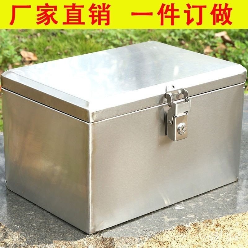 Trunk Stainless Steel Motorcycle Electric Vehicle Battery Trunk ...