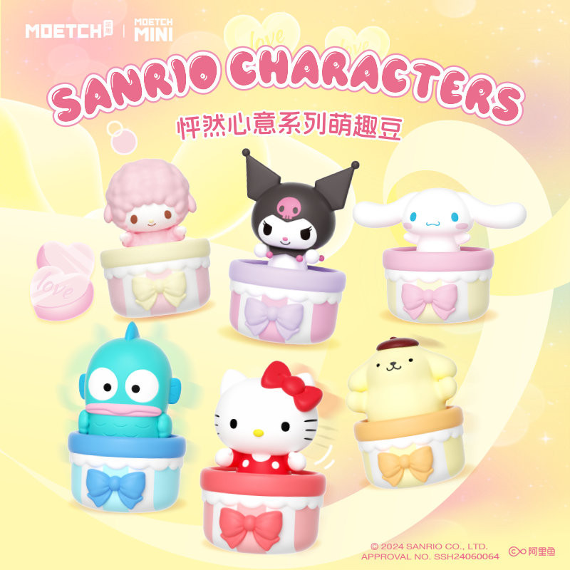 Sanrio Random Bag Mini Figure Toys Shaky Doll Blind Box Gift | Shopee ...