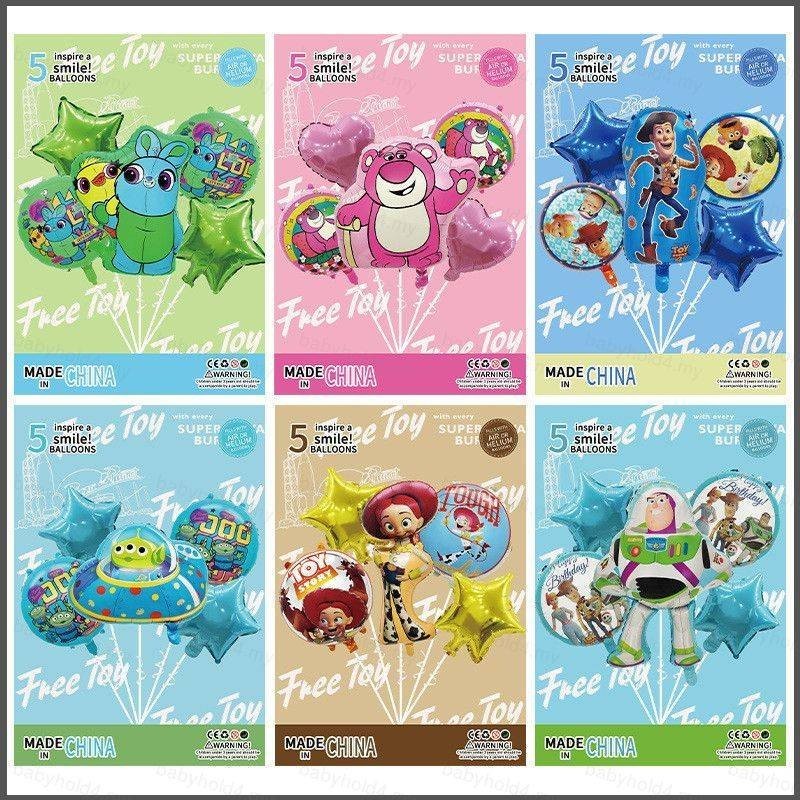 Toy Story Lotso Themed Decoration Celebrate Happy Party Balloon Scene ...