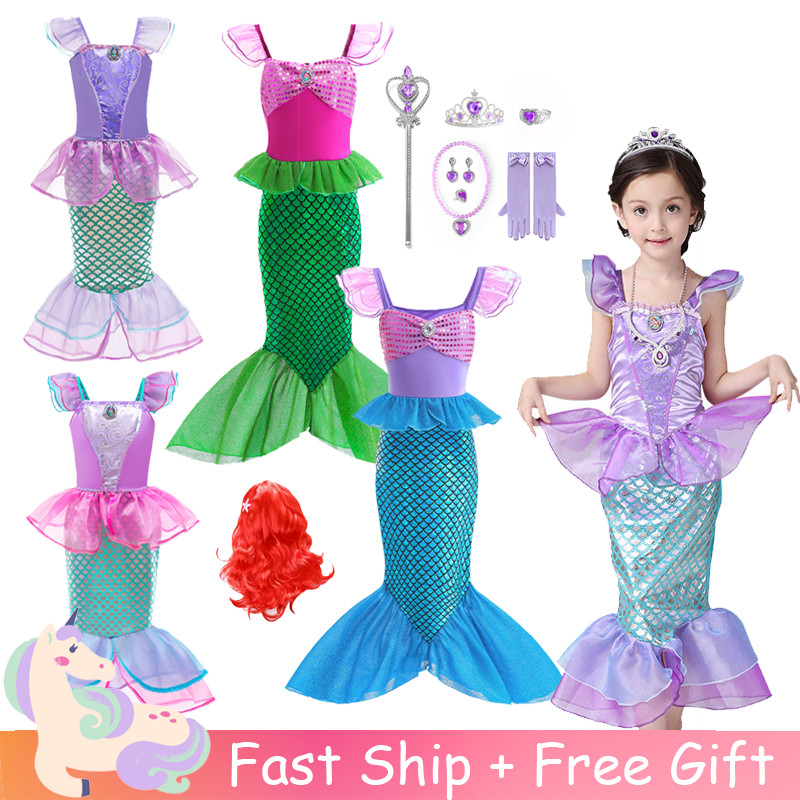 Princess Ariel Costume Cosplay Set Purple Pink Blue Dress For Kids Girl ...