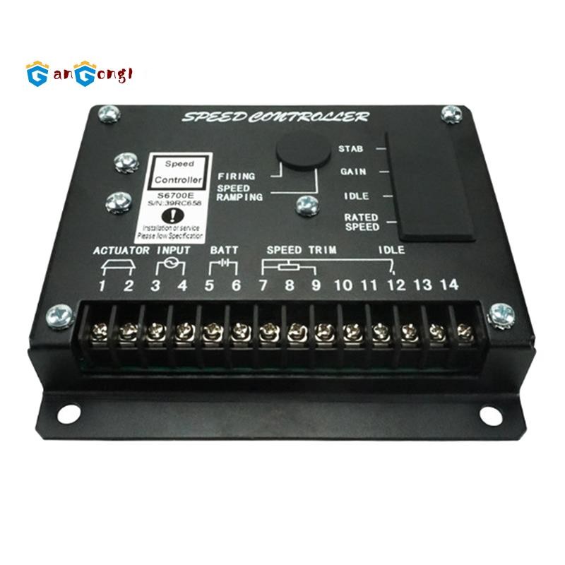 S6700E Diesel Engine Speed Controller Actuator Governor DC Motor ...