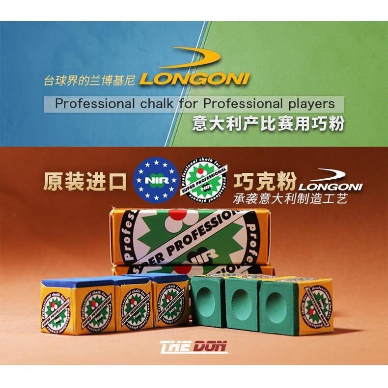 Italian Blue Diamond Smart Powder Nine Balls Black Eight Billiard Cue ...