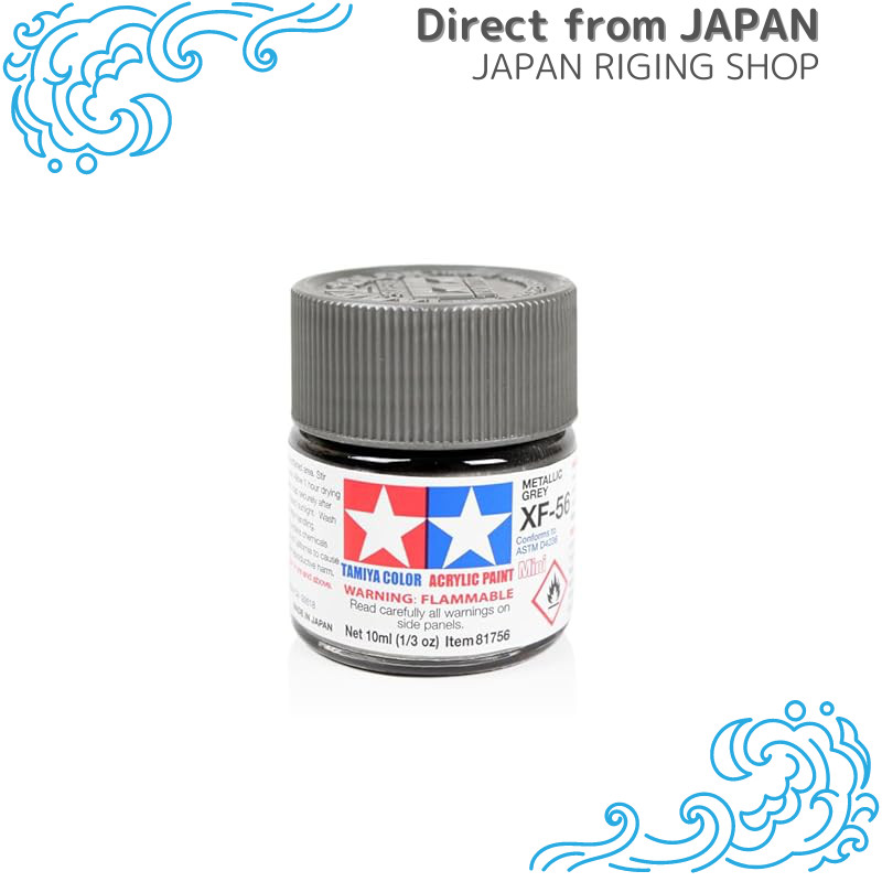 Tamiya Acrylic Mini XF65 Field Gray TAM81765 Plastic Paint Acrylic ...