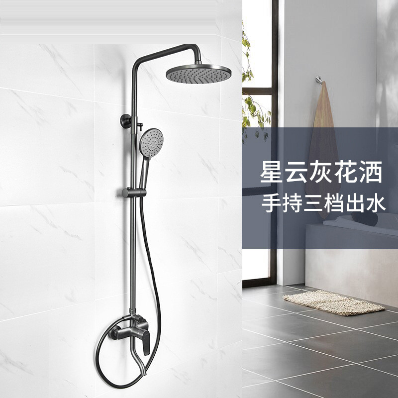 Ready Stock Seckill Deluxe Upgraded Version All Copper Shower Shower ...