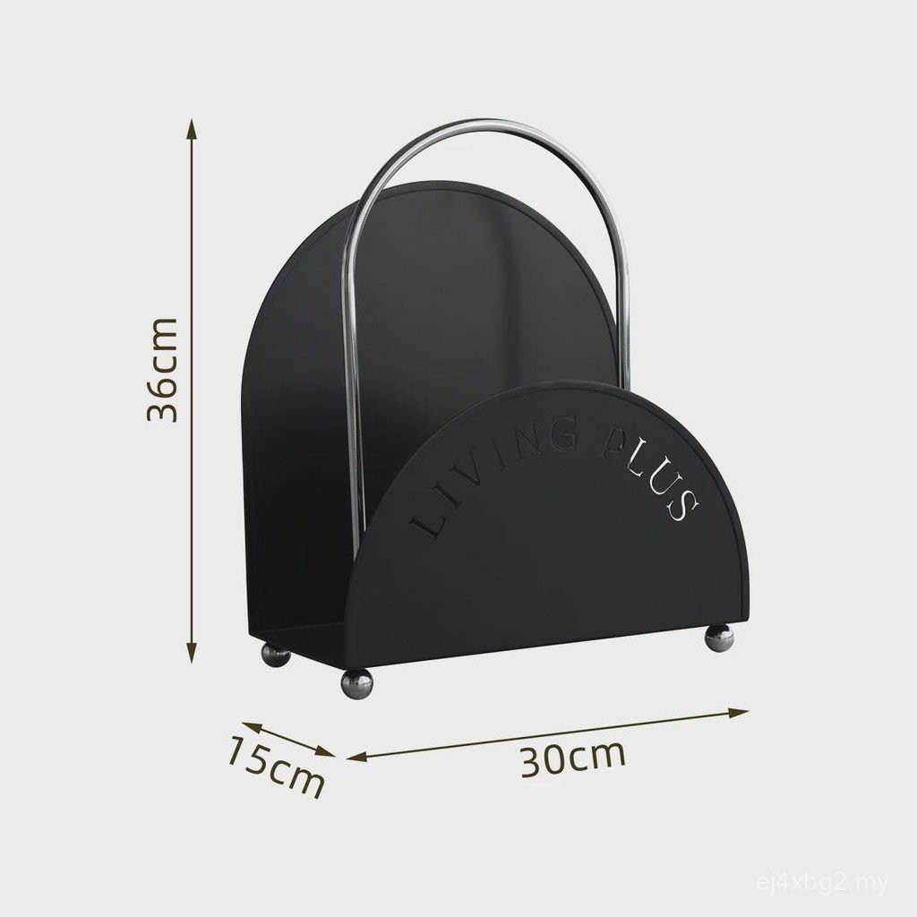 Living plus livingplus Simple Modern Magazine Rack Creative Floor ...