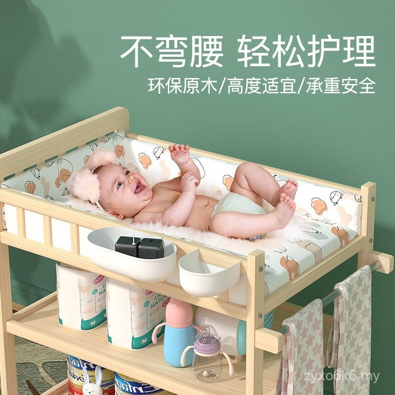 Meja Tukar Kayu Pepejal Meja Penjagaan Bayi Urut Mandian Bersepadu ...