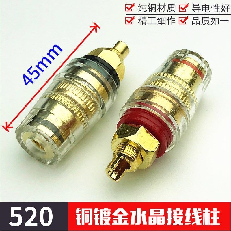 Inverter Pure Copper M8 Terminal Post Terminal High Power Lithium ...