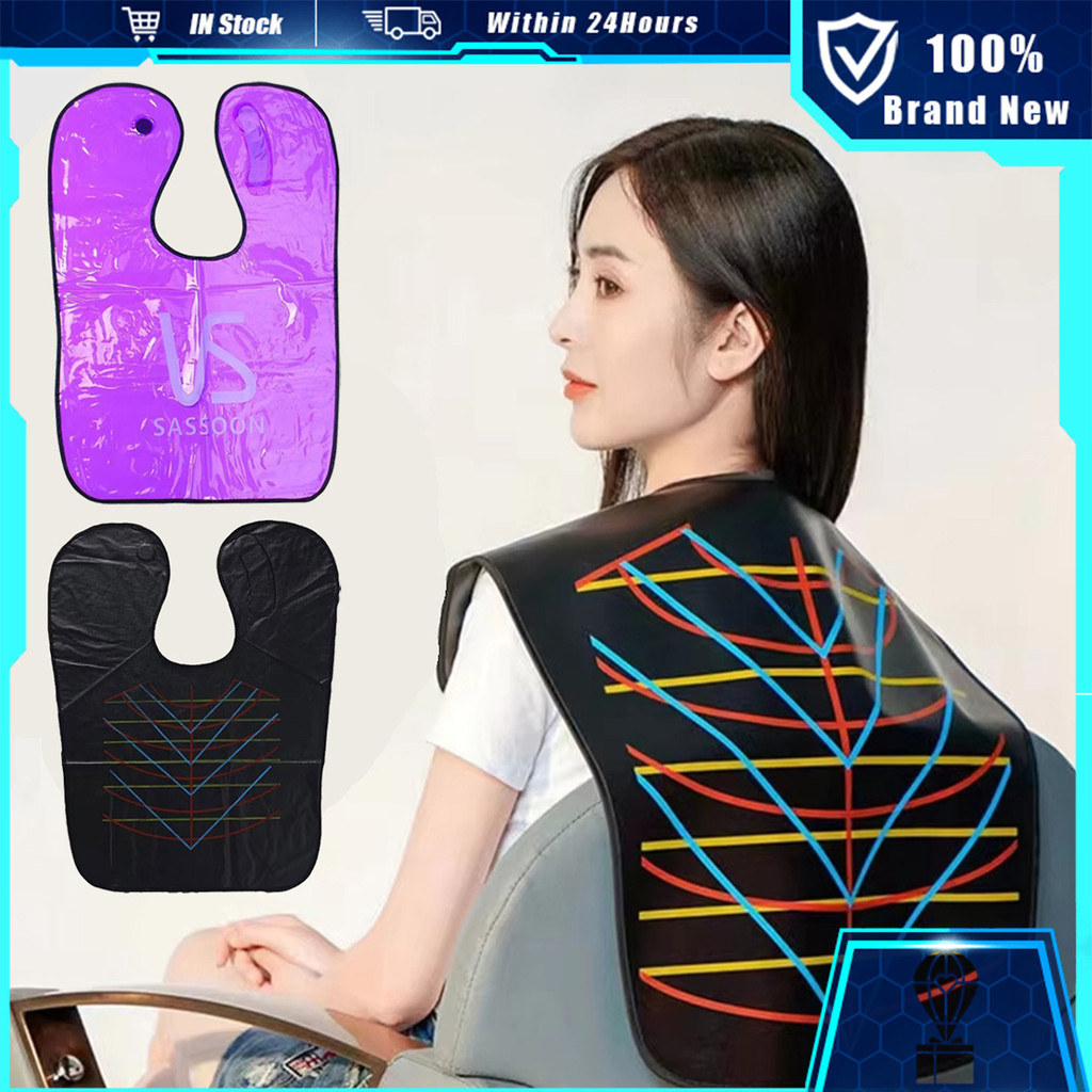 Pang Salon Magnetic Cape Hair Rebonding Waterproof Reusable Salon ...
