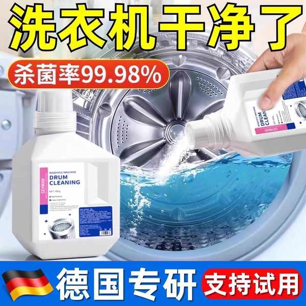 miffy miffy japan miffy plushie [Brand New Upgraded Version] German ...