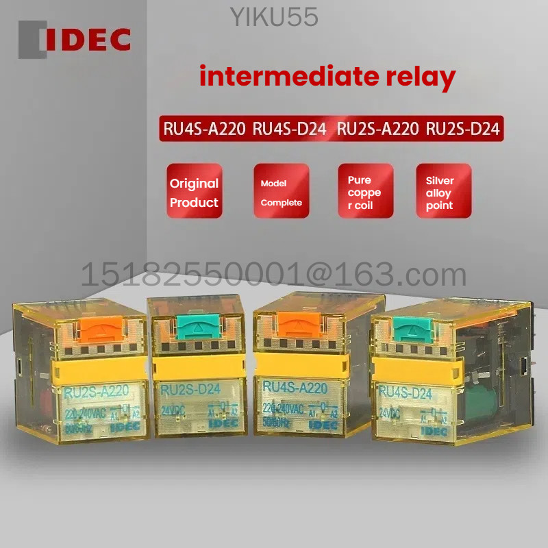 IDEC intermediate relay RU2S-D24 RU2S-A220 RU4S-D24 AC220V DC24V ...