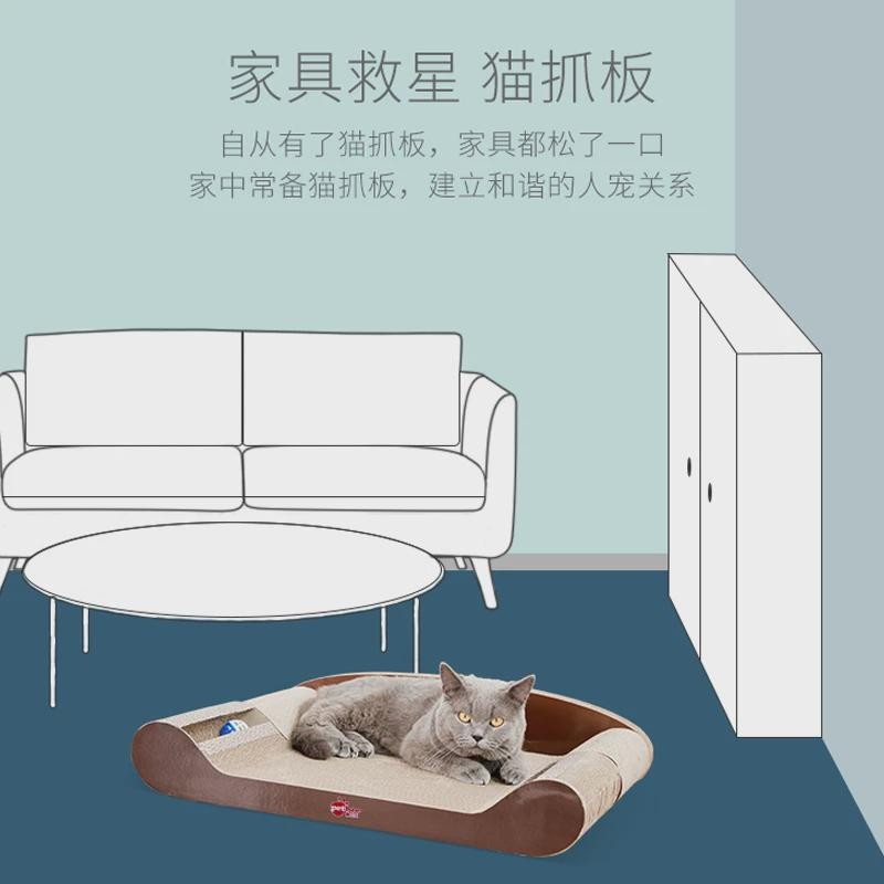 Peibei Cat Supplies Cat Mencakar Papan Pengasah Cakar Katil Kucing ...