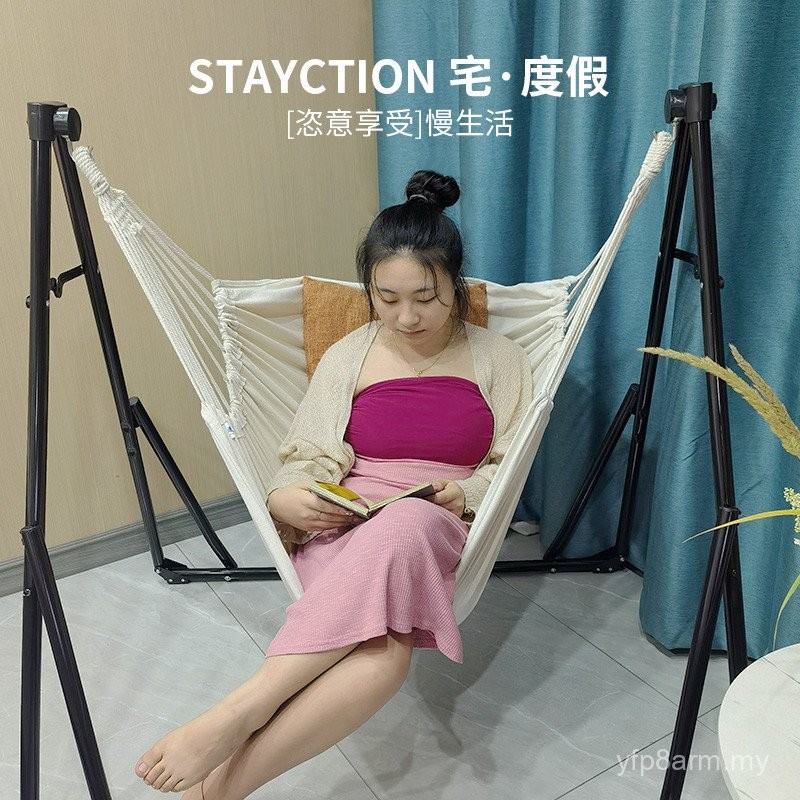 Buaian Buaian Luar Bilik Tidur Kegunaan Rumah Besi Balkoni Buaian Lipat ...