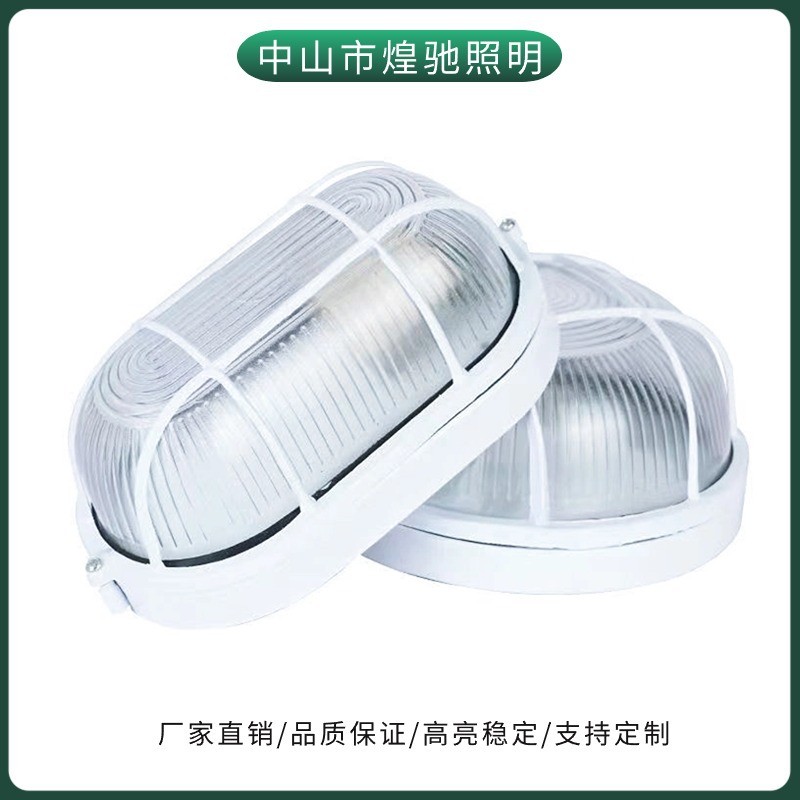 Zhongshan LED Lampu Siling Kalis Lembapan Lampu Kalis Letupan untuk ...