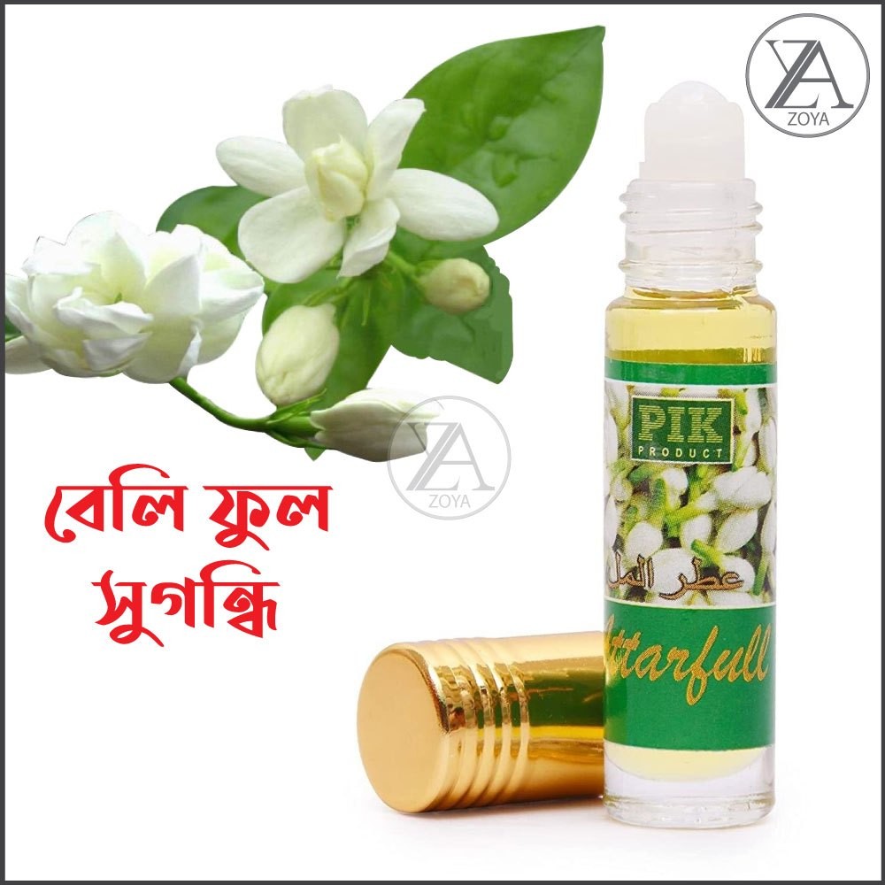 Beli Full Attar Full Al Rehab 6ml x 6pcs Original Attar Perfume Unisex ...