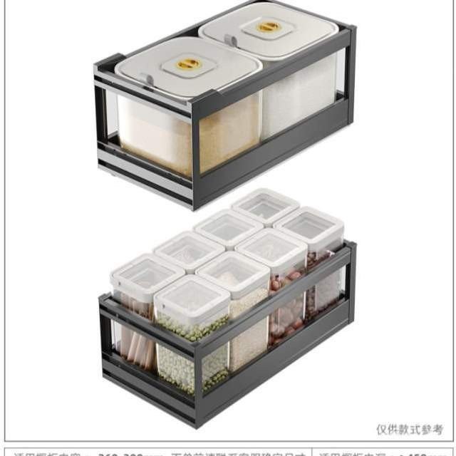 Rice Bucket Kitchen Drawer Type Cabinet Rice Box Box Household Rice ...