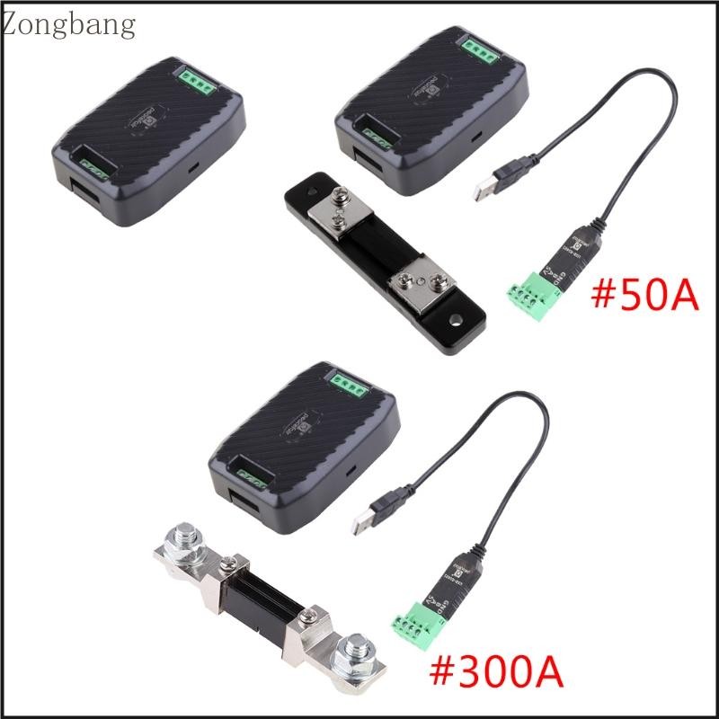 Zone PZEM-017 for DC Communication Box RS485 interface Modbus 0-300V ...