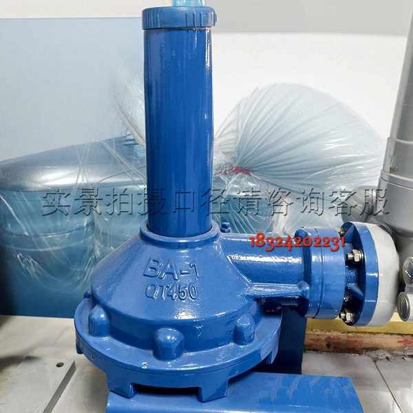 Bevel Gearbox Driver Gate Valve BA-1 Manual Electric Cast Steel Bevel ...