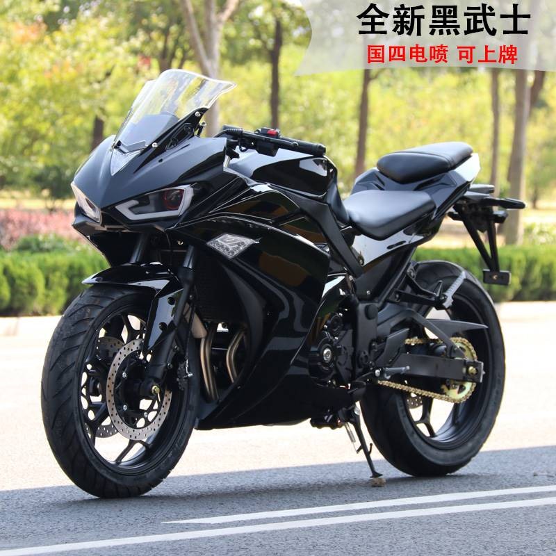 Basikal Sukan Motosikal R3 Baru V6 Ninja 400c Dwi Silinder Berat ...