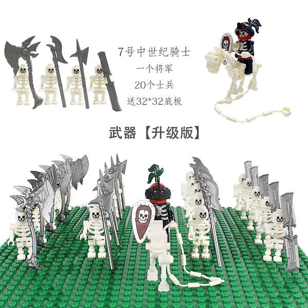 lego brick lego ninjago Warriors Ancient Wars Phantom Ninja Minifigures ...