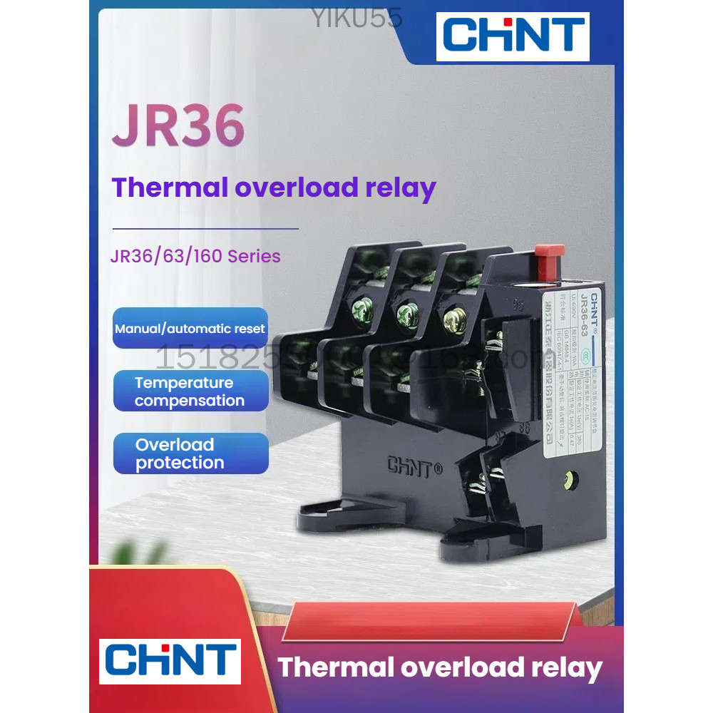 CHNT Thermal Overload Relay JR36-20/63/160 Series Three-phase Current ...