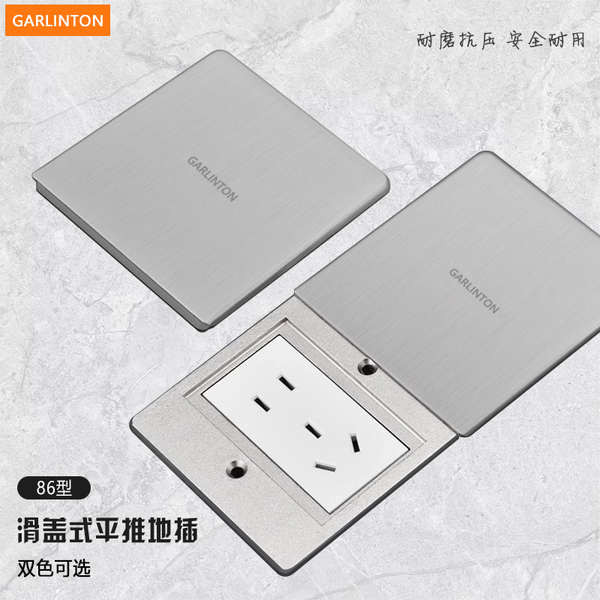 hidden socket plug socket power socket Palam lantai keluli tahan karat jenis 86 jenis soket ...