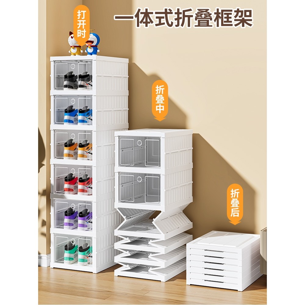 Kotak Kasut Lipat Isi Rumah Kotak Penyimpanan Rak Kasut Lutsinar ...