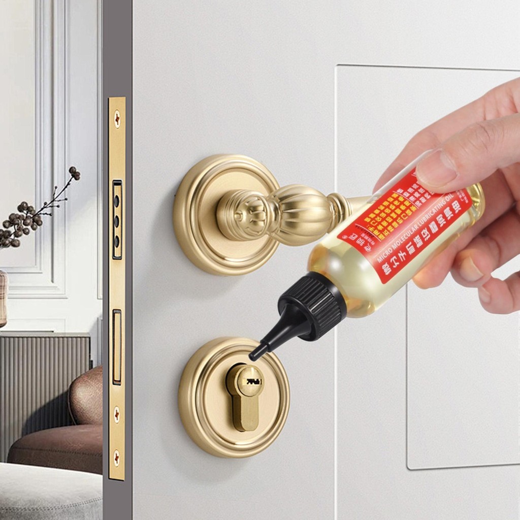 60ml Door Hinge Oil Door Lock Hinge Penetrating Oil Lubricant Chain ...