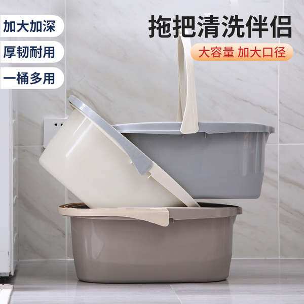 mop lantai mop lantai viral Mop Bucket Rectangular Thickened Cleaning ...