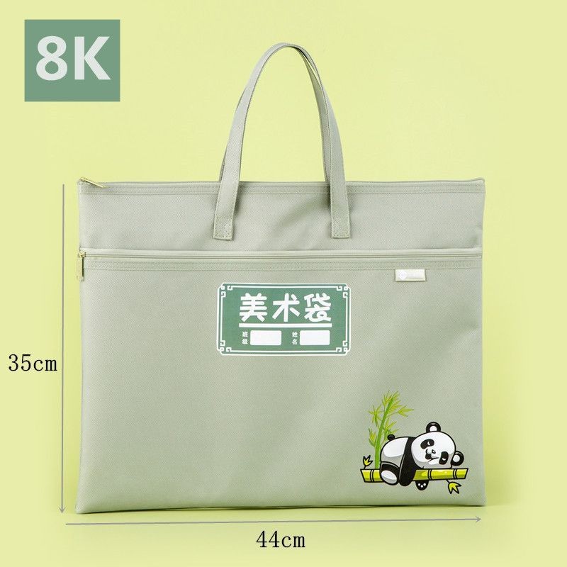 Double Layer Portable Student 8K Large Art Bag Drawing Bag A4 ...