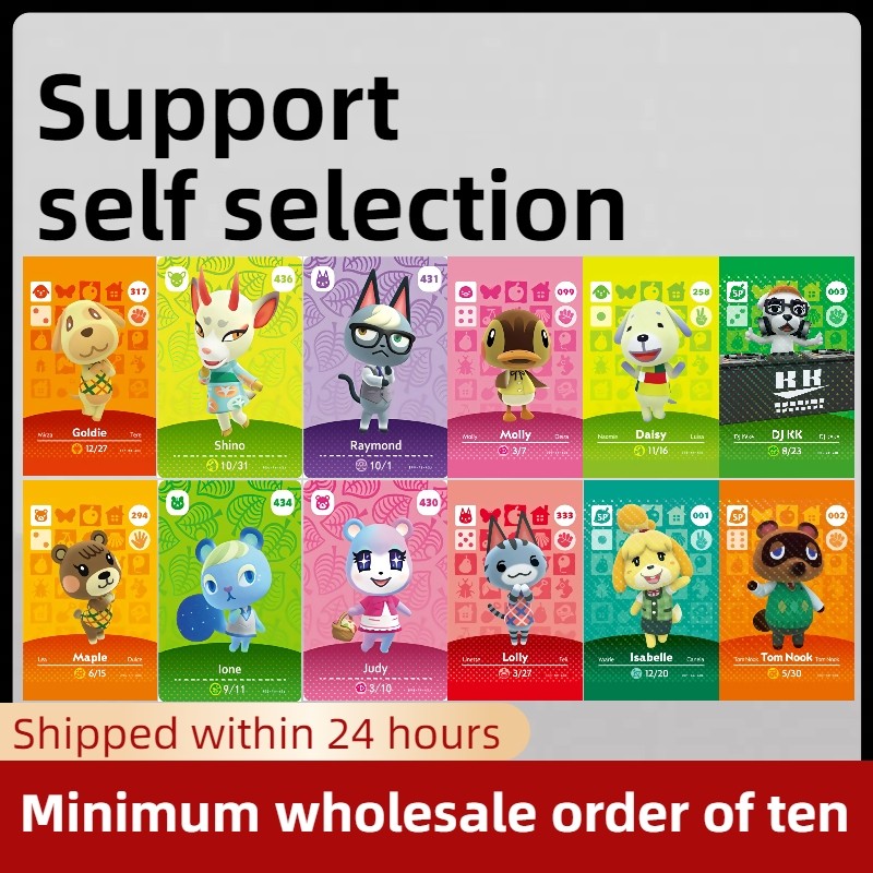 Allows for personal choice Animal Crossing: New Horizons amiibo animal ...