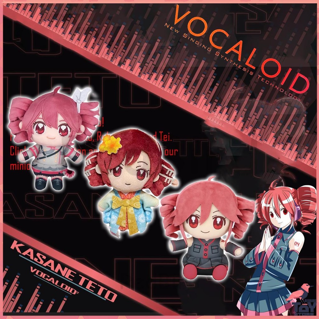 VOCALOID Kasane Teto Plush, Cartoon Teto Kasane Cute Stuffed Toys ...