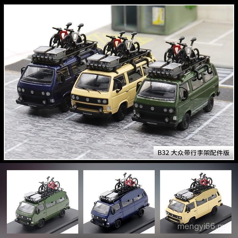 Master 1: 64 Volkswagen T3 Mateway Van Porsche B32 Bus Simulation Alloy ...