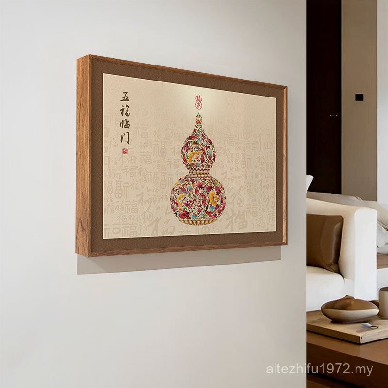 Fu Lu Electric Meter Box Decorative Painting New Chinese Style Blocking ...