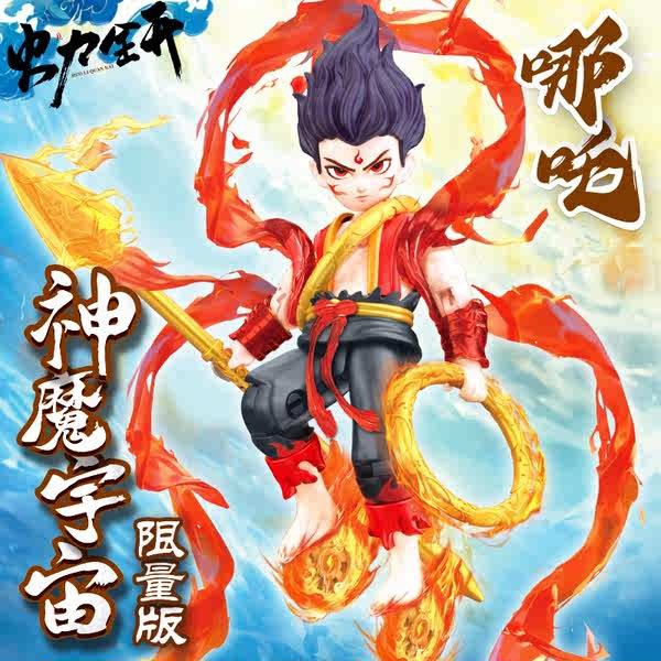 哪吒盲盒 nezha Nezha buatan tangan model blok bangunan kotak buta kanak ...