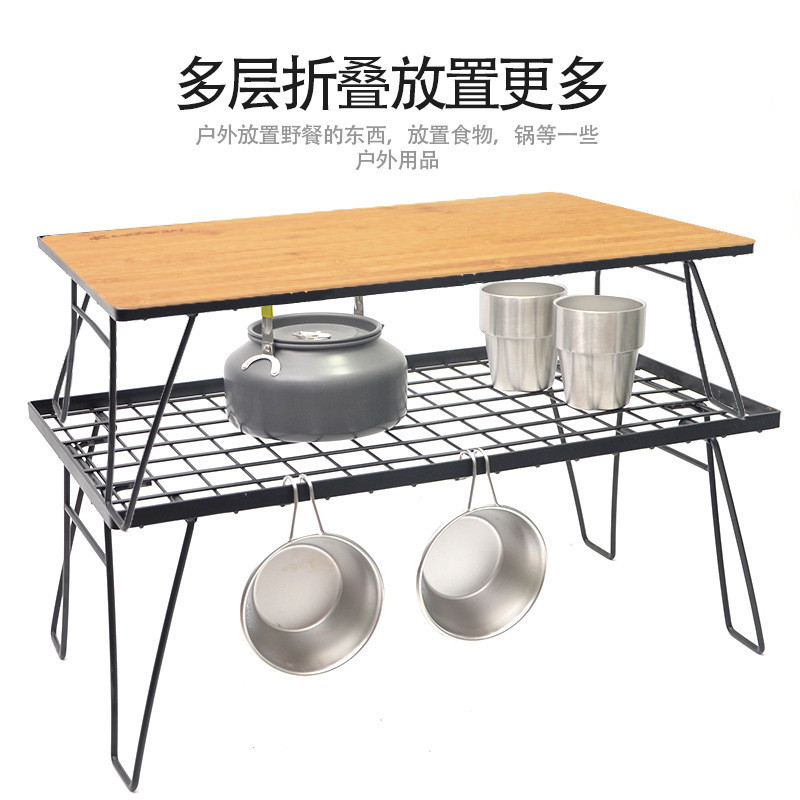 Camping table Foldable meja lipat Portable Iron Steel table Mesh ...