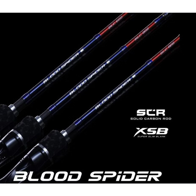 EUPRO BLOOD SPIDER SPINNING/ BAITCASTING (BC) FISHING ROD | Shopee Malaysia