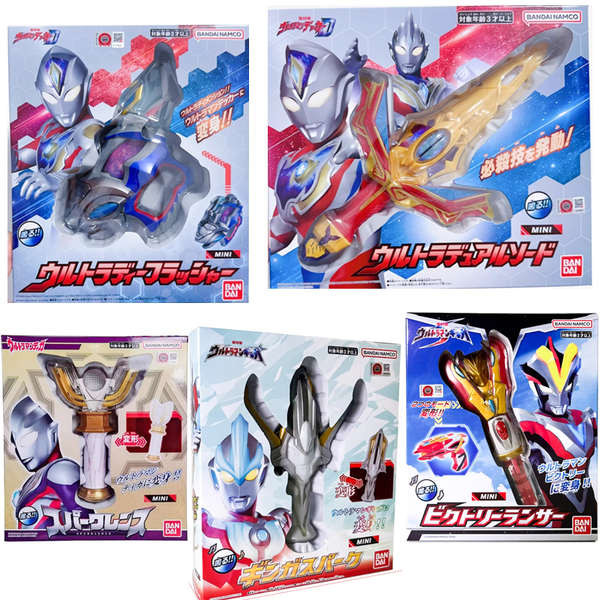 ultraman toy ultraman figure ultraman Bandai Dekai Ultraman Flashing ...