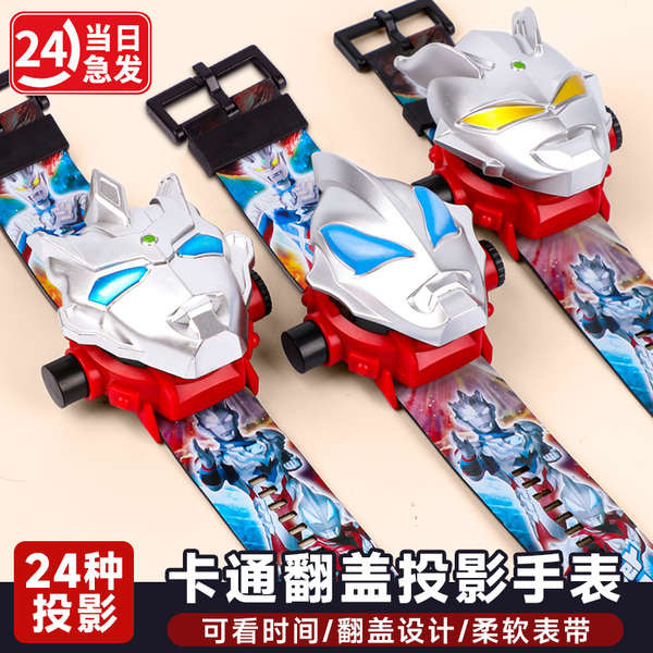 jam boboiboy original jam boboiboy 2025 New Style Children's Edition ...