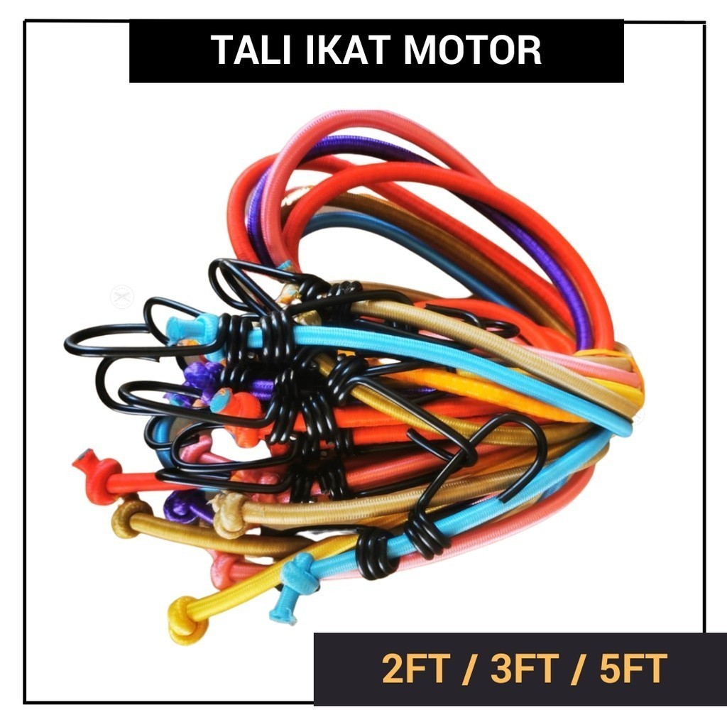 IKK TALI MOTOR BICYCLE 3FT 2FT 5FT - TALI IKAT GAS BARANG LUGGAGE TANK ...