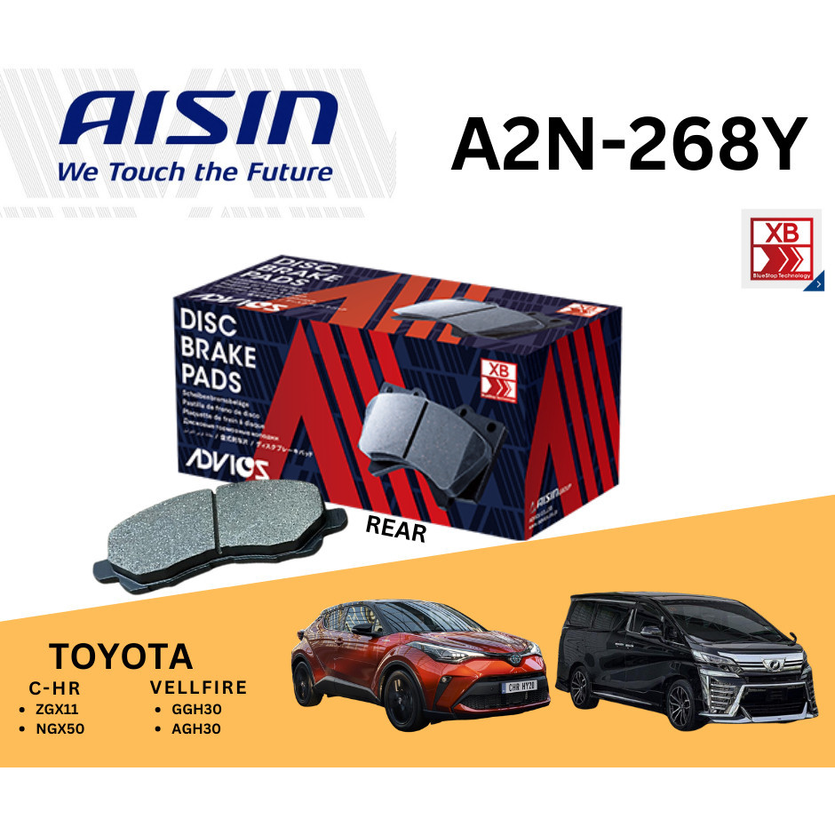 Advics Aisin Heavy Duty Disc Brake Pad Front A2N268Y for Toyota CHR ...