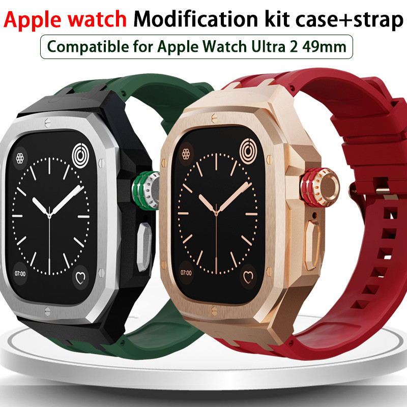 Luxury all inclusive modification kit case+silicone sport band steel ...