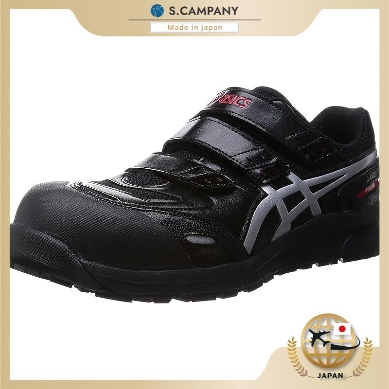 [ASICS Working] Safety Shoes Work Shoes WinJob CP102 Resin tip JSAA ...