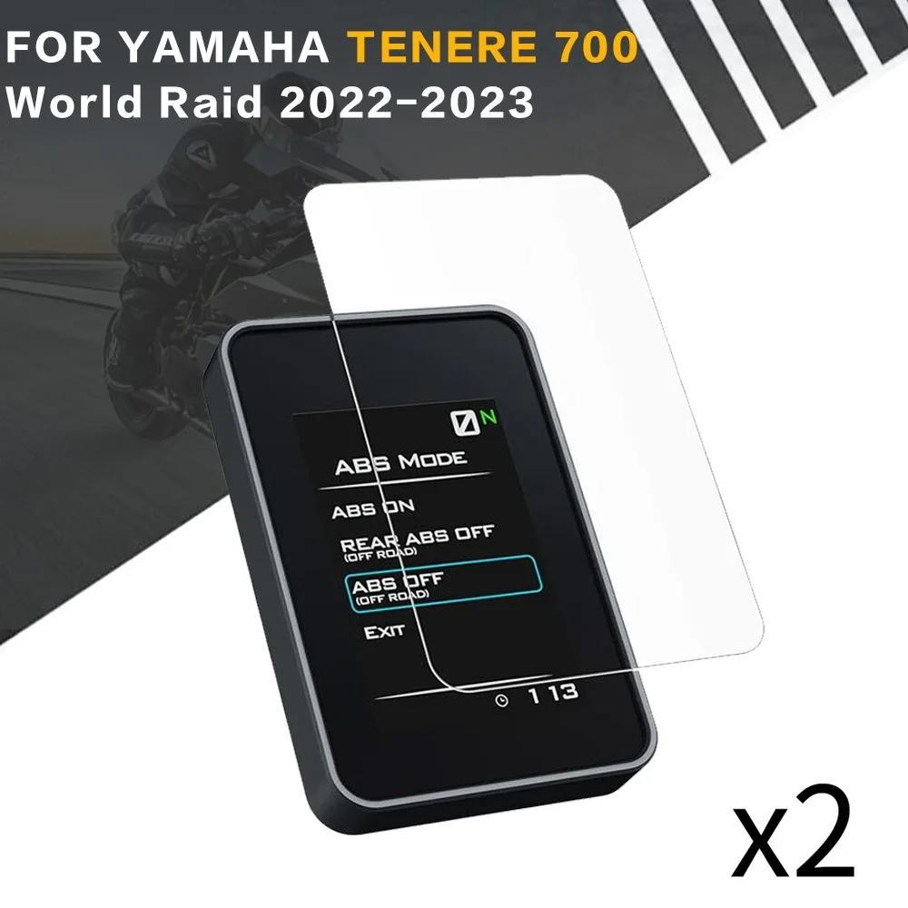 For Yamaah tenere 700 tenere700 World Raid 2022-2023 Motorcycle ...