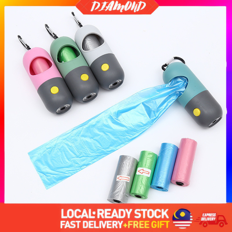 Diamond Dog Poop Bag Portable Diaper Case Biodegradable Plastic Bag Pet ...