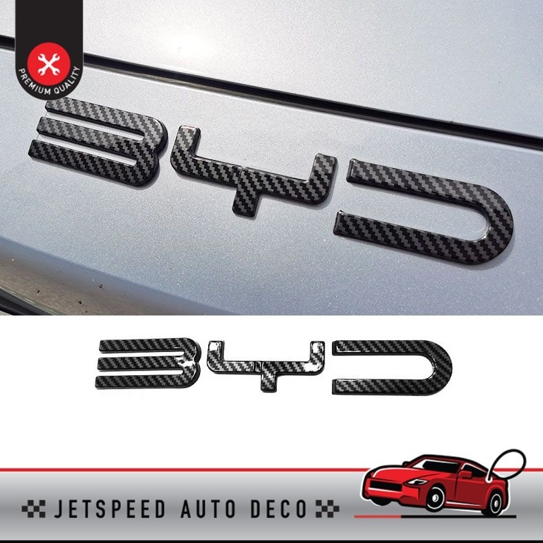 BYD Seal Front & Rear Carbon Fiber Emblem Build Your Dream Emblem ...