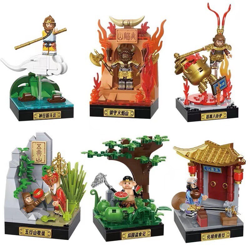 Chinese Classic Characters Building Blocks Set - Monkey King and His ...
