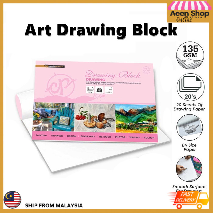 CP B4 Art Drawing Block 20 Sheets 135gsm /Kertas Lukisan Drawing Book ...